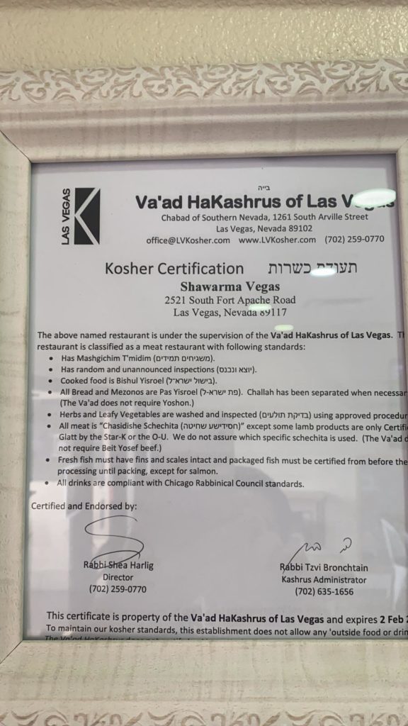 Kosher Certification тлж Shawarma Vegas 702 703 7700
